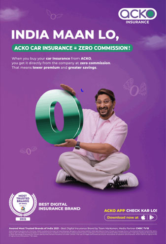 Print Coverage – Team Marksmen