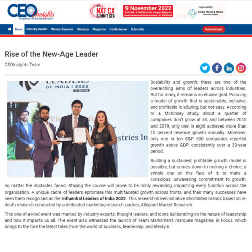 Press Release – Team Marksmen